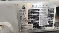 China Zoomlion 52M Concrete Pump Truck Mercedes Benz Chassis Used 52 Meters Beton Pump Truck 2023 for sale
