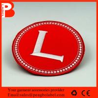 China Factory direct High quality custom embroidered patch embroidery bull patches custom embroidered arm patches for sale