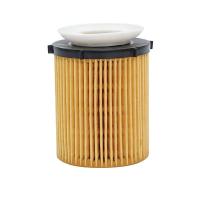 China Auto Engine Replace Parts Oil Filter Element For Purity Fuel Suitable For Mercedes Benz  A2701800109 for sale