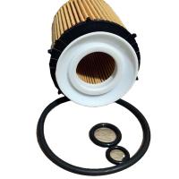 China Auto Engine Replace Parts Oil Filter Element For Purity Fuel Suitable For Mercedes Benz  A2701800109 for sale