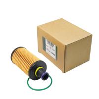 China Vehicle Engine Replace Parts Oil Filter Element J6P36A692AA LR133455 For Purity Fuel Suitable For Land Rover for sale