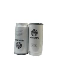 China Vehicle Engine Parts Heavy Truck  Diesel Fuel Primary Filter Element PL420  Used for Weichai Engine For SHACMAN Truck for sale