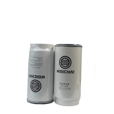 China Vehicle Engine Parts Heavy Truck  Diesel Fuel Primary Filter Element PL420  Used for Weichai Engine For SHACMAN Truck for sale