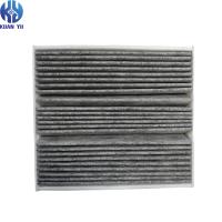 China Auto Air Conditioning Parts Cabin Air Filter A2238351300 Filterate Particles Used For Mercedes-BENZ for sale