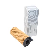 China Vehicle Engine Oil Filter Element 11428575211 For BMW Series3 Series5 for sale