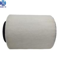 China Air Filter Element 4H0129620D Vehicle Engine Parts For Audi Engine Air Purifier for sale
