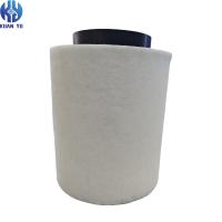 China Air Filter Element 4H0129620D Vehicle Engine Parts For Audi Engine Air Purifier for sale