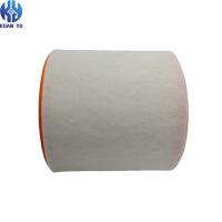 China Auto Repair Parts Car Air System Air Filter 4KD133844 for Audi Engine Air Purifier for sale