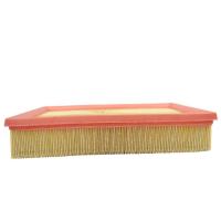 China Car Air Filter Element PHE000112 Vehicle Engine Parts For Land Rover for sale