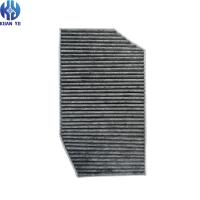 China Activated Carbon AC Cabin Filter 64115A547D4 For BMW Car Model Repair Parts for sale