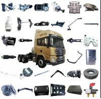 China Auto Spare Accessories Heavy Duty Truck Wiper Cover Decorative Panel DZ14251110553 For Shacman for sale
