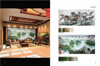 China Bathroom Decor Handmade Glass Mosaic Tile Wall Art Mural Butterfly Pattern Backsplash Tile for sale