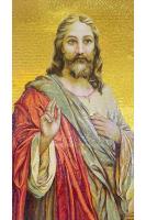 China Customized Size Religious Jesus Portrait Glass Mosaic Tile Mural Panel for Wall Decoration for sale