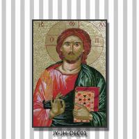 China Orthodox Church Patterns Glass Mosaic Wall Art Mural 20x20mm Custom Size for sale
