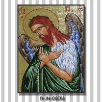 China Orthodox Church Patterns Glass Mosaic Wall Art Mural 20x20mm Custom Size for sale