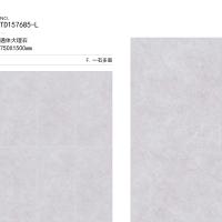 China Glossy Full Body Marble Floor Wall Tile Sintered Stone Marble Slab Large for sale