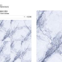China Glossy Full Body Marble Floor Wall Tile Sintered Stone Marble Slab Large for sale