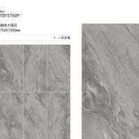 China Glossy Full Body Marble Floor Wall Tile Sintered Stone Marble Slab Large for sale