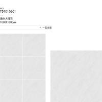 China Full Glazed Glossy Porcelain Floor Wall Tile 1000x1000mm Sintered Stone Slab Low Water Absorption for sale