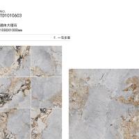China Full Glazed Glossy Porcelain Floor Wall Tile 1000x1000mm Sintered Stone Slab Low Water Absorption for sale
