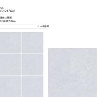 China Porcelain Floor Wall Tiles Glossy Large Sintered Stone Slab 1200x1200mm Water Absorption Less Than 0.5% for sale