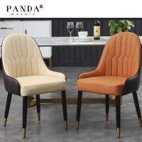 China Modern Rock Plate Dining Table Set with 6 8 10 12 Chairs 1500mm 1800mm for sale