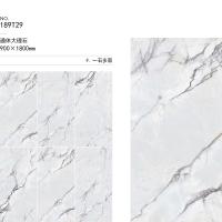 China Sintered Stone Porcelain Tile 900x1800mm Glazed Polished Wall and Floor Slab for Countertop Reception Desk for sale