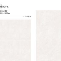 China Sintered Stone Porcelain Tile 900x1800mm Glazed Polished Wall and Floor Slab for Countertop Reception Desk for sale