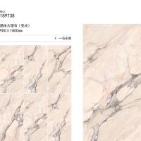 China Sintered Stone Porcelain Tile 900x1800mm Glazed Polished Wall and Floor Slab for Countertop Reception Desk for sale