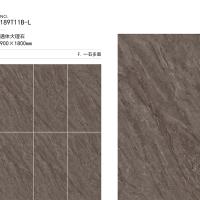 China Sintered Stone Porcelain Tile 900x1800mm Glazed Polished Wall and Floor Slab for Countertop Reception Desk for sale