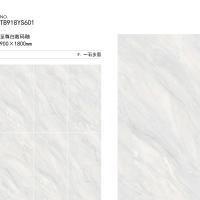 China Modern Sintered Stone Slab Tiles Matte Surface Large Sizes 900x1800mm for sale