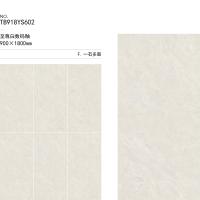 China Modern Sintered Stone Slab Tiles Matte Surface Large Sizes 900x1800mm for sale