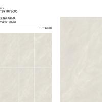 China Modern Sintered Stone Slab Tiles Matte Surface Large Sizes 900x1800mm for sale