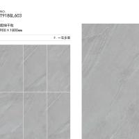 China Modern Sintered Stone Slab Tiles Matte Surface Large Sizes 900x1800mm for sale