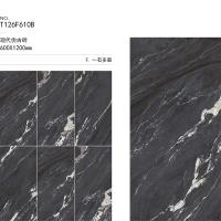 China Rustic Floor Wall Tile Acid Resistant 600x1200mm for Home Hotel for sale