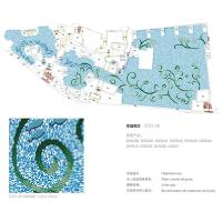 China Modern American Style Swimming Pool Glass Mosaic Tile Decorative Flooring 25x25mm for sale