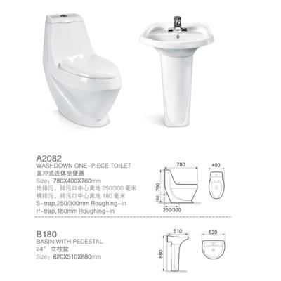 China Modern One Piece Siphonic Ceramic Toilet Floor Mounted 3.0-6.0L Dual Flush for sale