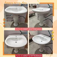 China Wall Mounted Bathroom Sanitary Ware Ceramic Hand Wash Basin Sink for sale