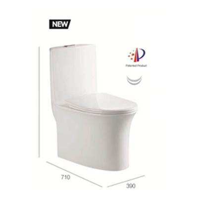 China Commercial One Piece Toilet 305mm S Trap Siphon Jet Flushing Ceramic Sanitary Ware for sale