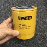China ME035393 KS568C Excavator Diesel Filter Car Accessories for sale