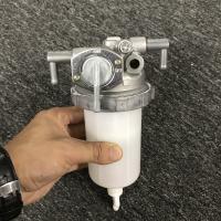 China Yanmar Excavator Engine Oil Water Separator Filter 4TNV94 4TNV98  Doosan DH60-7/80-7 Fuel Filter for sale