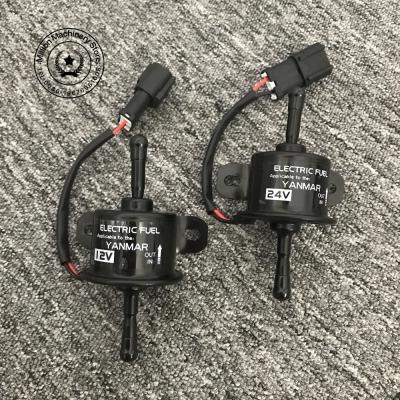 China Yanmar 4TNV94L/4TNV98 Electronic Fuel Pump 12V/24V For Daewoo R55-7/R60 Excavator Parts for sale