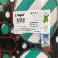 China 65.03901-0073 Excavator Engine Parts D2366 D2366T D2366TA Cylinder Mattress Gasket Daewoo DH280 DH370-7 for sale