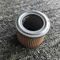 China Isuzu Engine Electronic Fuel Pump Filter Hitachi Excavator Parts Oil Pump Filter for sale