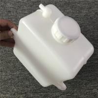 China Doosan Excavator Engine Parts DX150 DX260 Pair Kettle Water Tank Accessories for sale