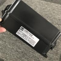 China RTD830XW01 24V Electrical Accessory For XuGong XCMG Excavator XE150D Parts Electrical Centralized Control Box for sale