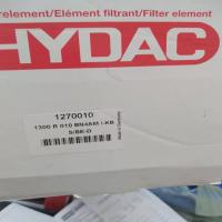 China OEM Excavator Hydraulic Filter 1300R-010-BN4AM/-KBS/BE-D for sale
