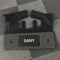China SANY SY65-9 SY75-8/9 Excavator Cab Interior Floor Carpet Parts for sale