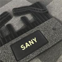 China SANY SY65-9 SY75-8/9 Excavator Cab Interior Floor Carpet Parts for sale