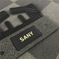 China SANY SY65-9 SY75-8/9 Excavator Cab Interior Floor Carpet Parts for sale